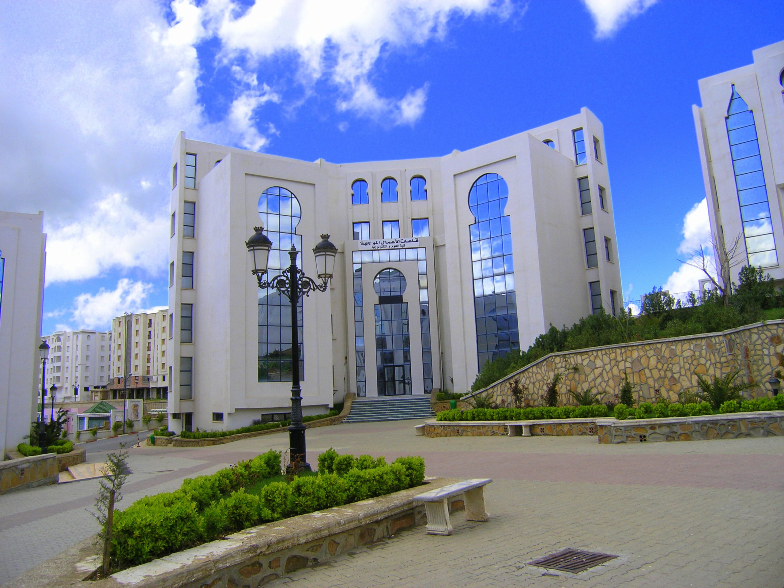 université yahia feres Médéa - Université Blida 1