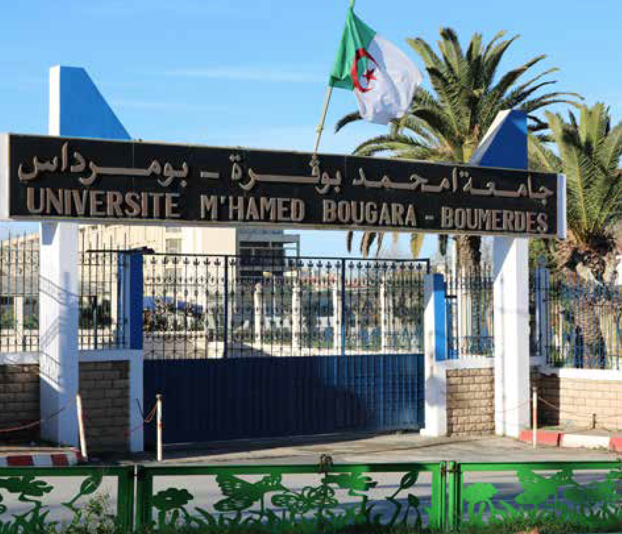 Université m’hamed Boumerdes (pour les formations doctorales adossées a ...