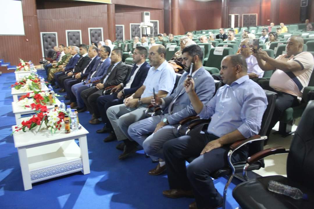 Launch of the 2022/2023 academic year - Blida 1 University