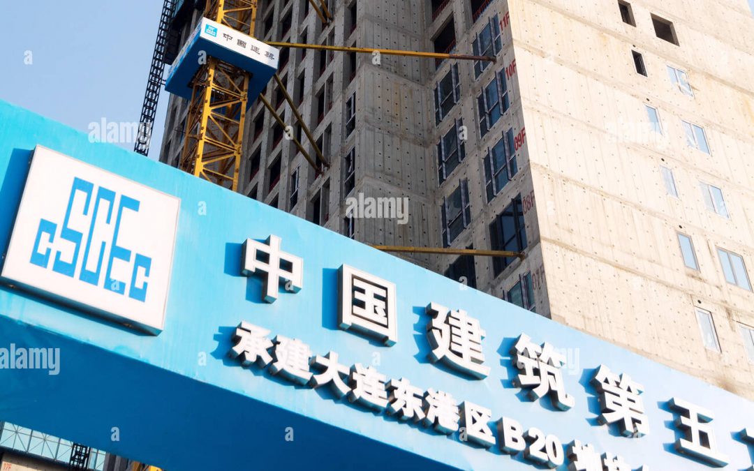 former au sein de la société CSCEC ALGERIE - Université Blida 1