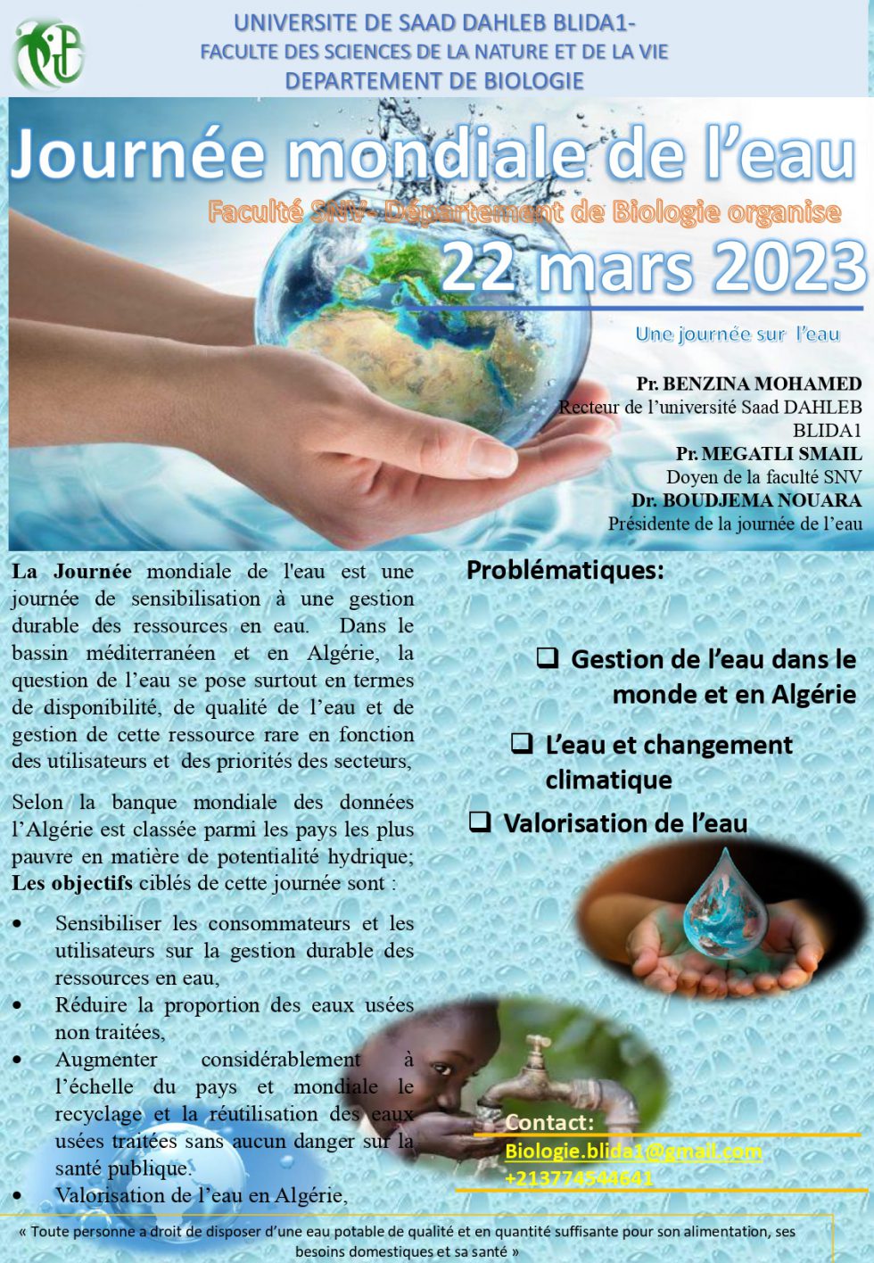 Journée mondiale de l’eau 22 mars 2023 - Université Blida 1