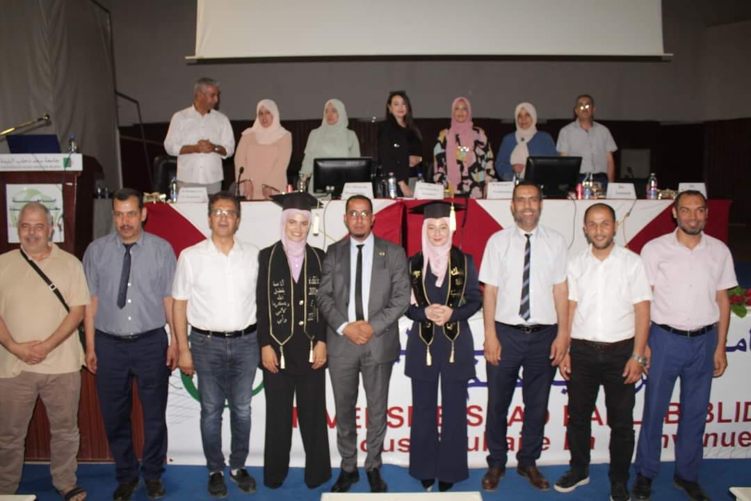 Home-Blida 1 University - Blida 1 University