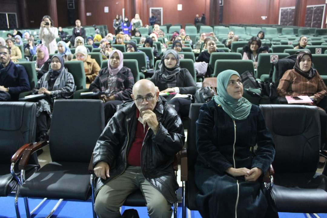 Training days - Blida 1 University