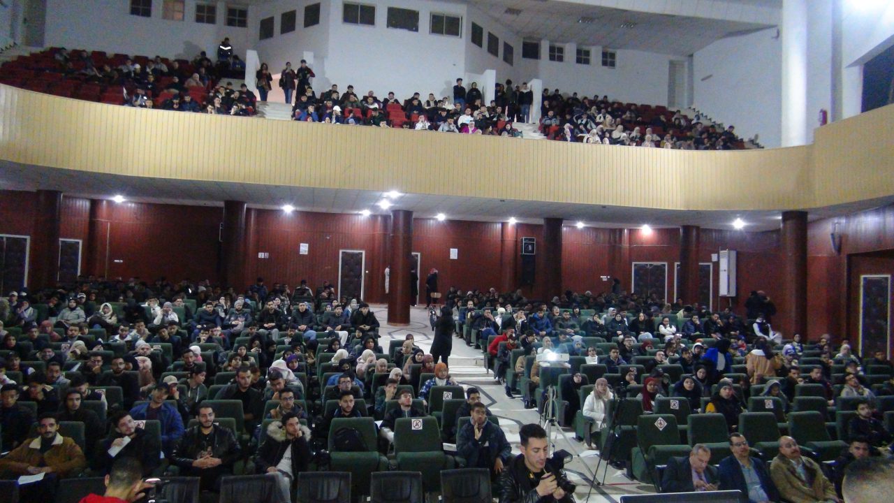 Information and Awareness Day on National Service - Blida 1 University