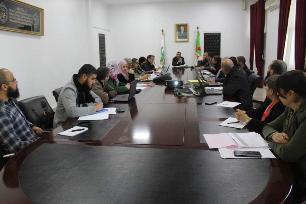 Distance learning - Blida 1 University