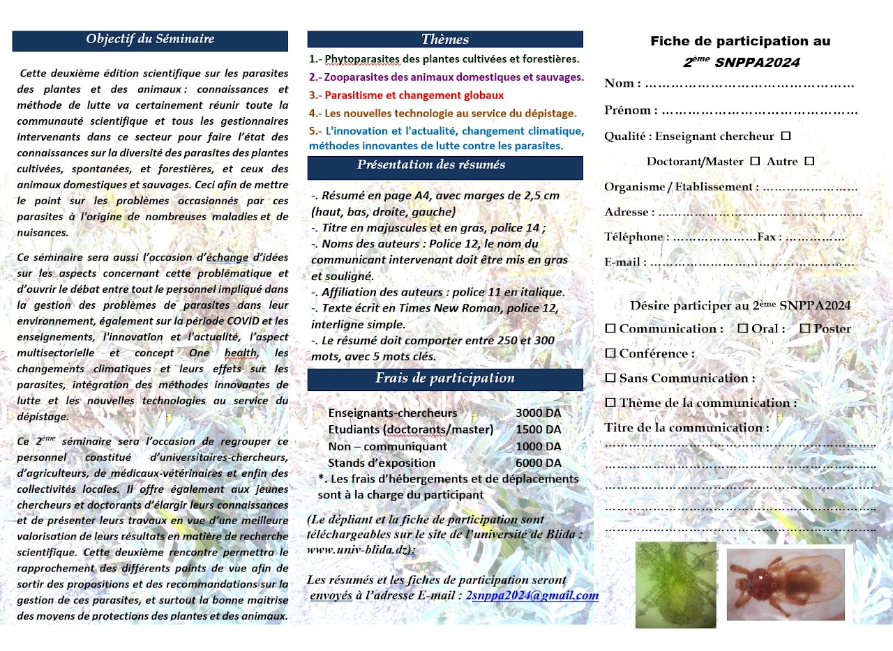 2ème appel à communication 2SNPPA2024 - Université Blida 1