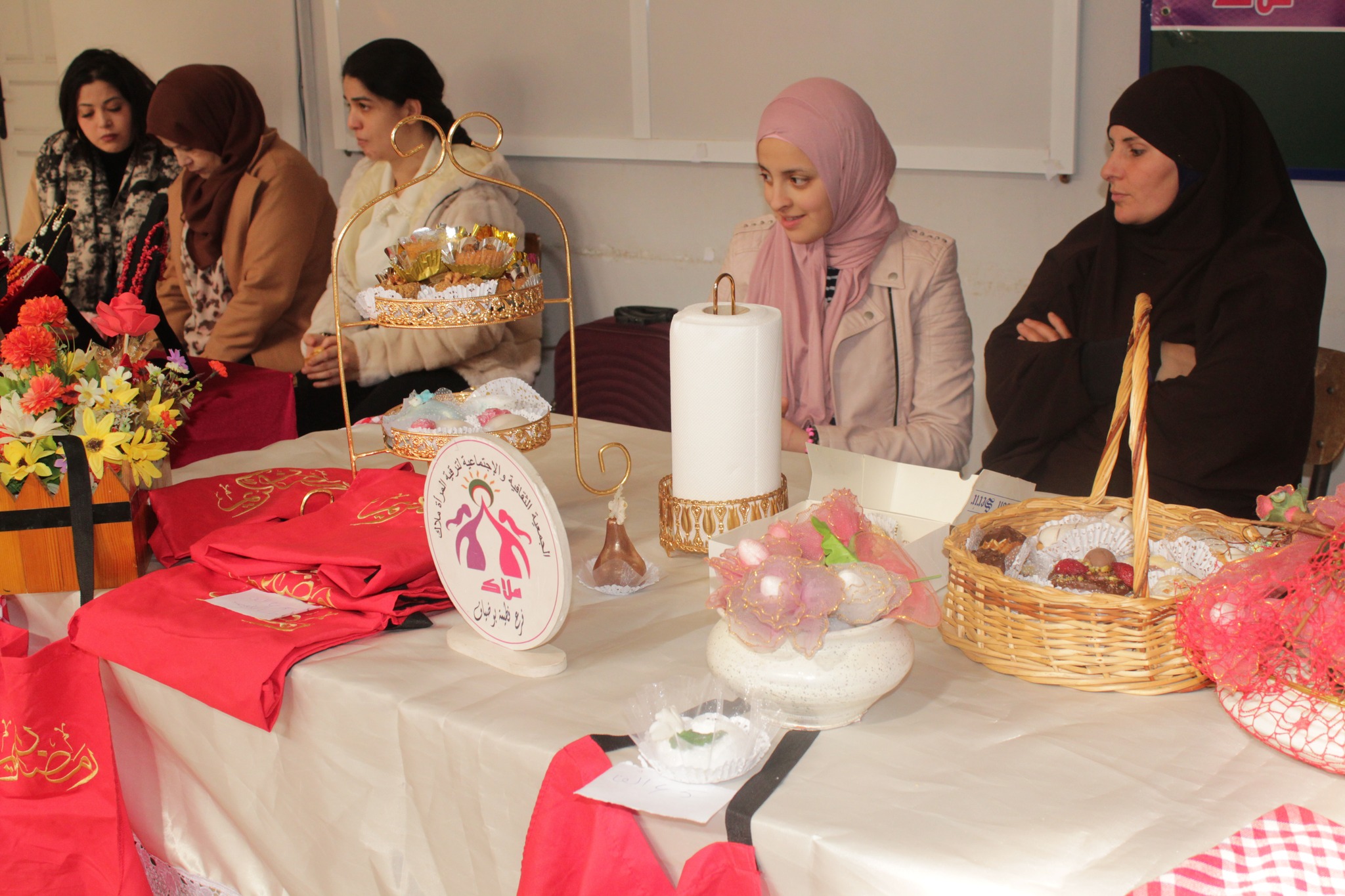 Celebration of International Women's Day - Blida 1 University
