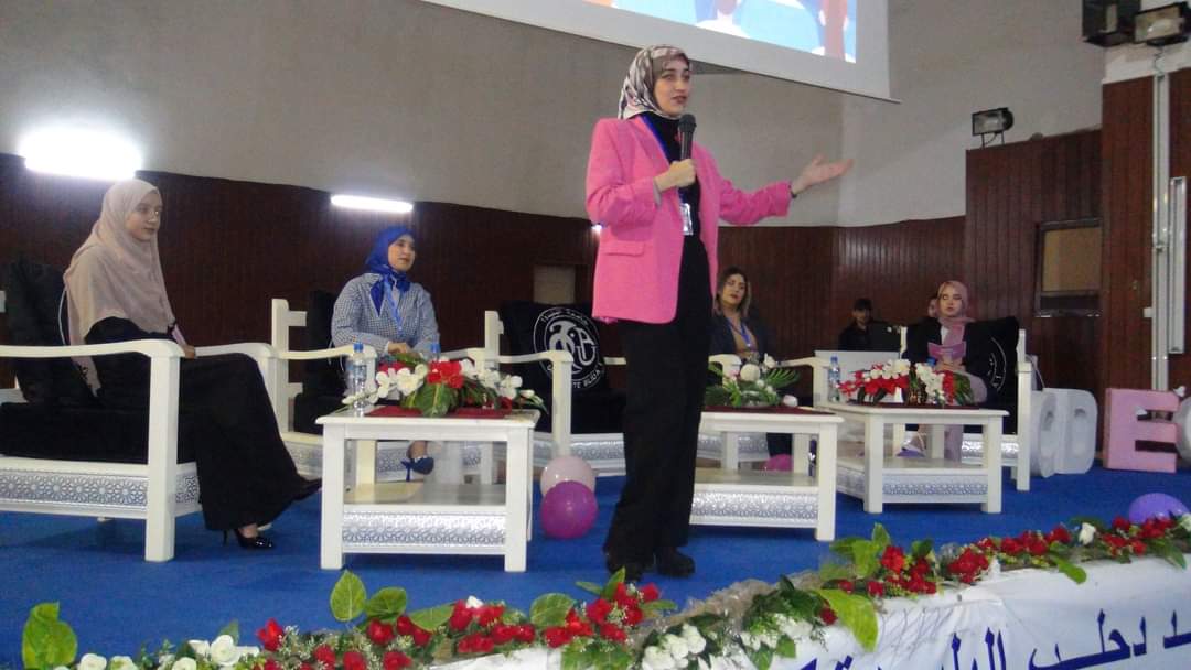 Celebration of International Women's Day - Blida 1 University