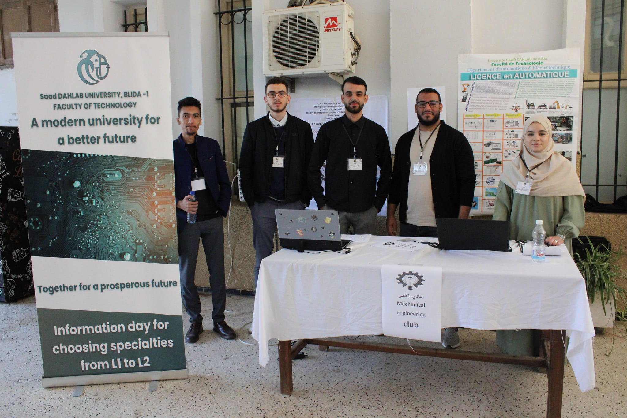 Celebration of National Knowledge Day - Blida 1 University