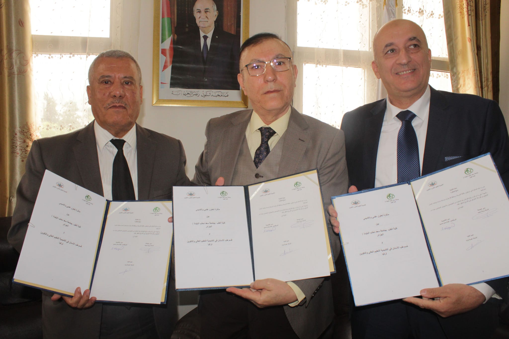 Visit of a delegation from the Academy of Higher Education and Training ...