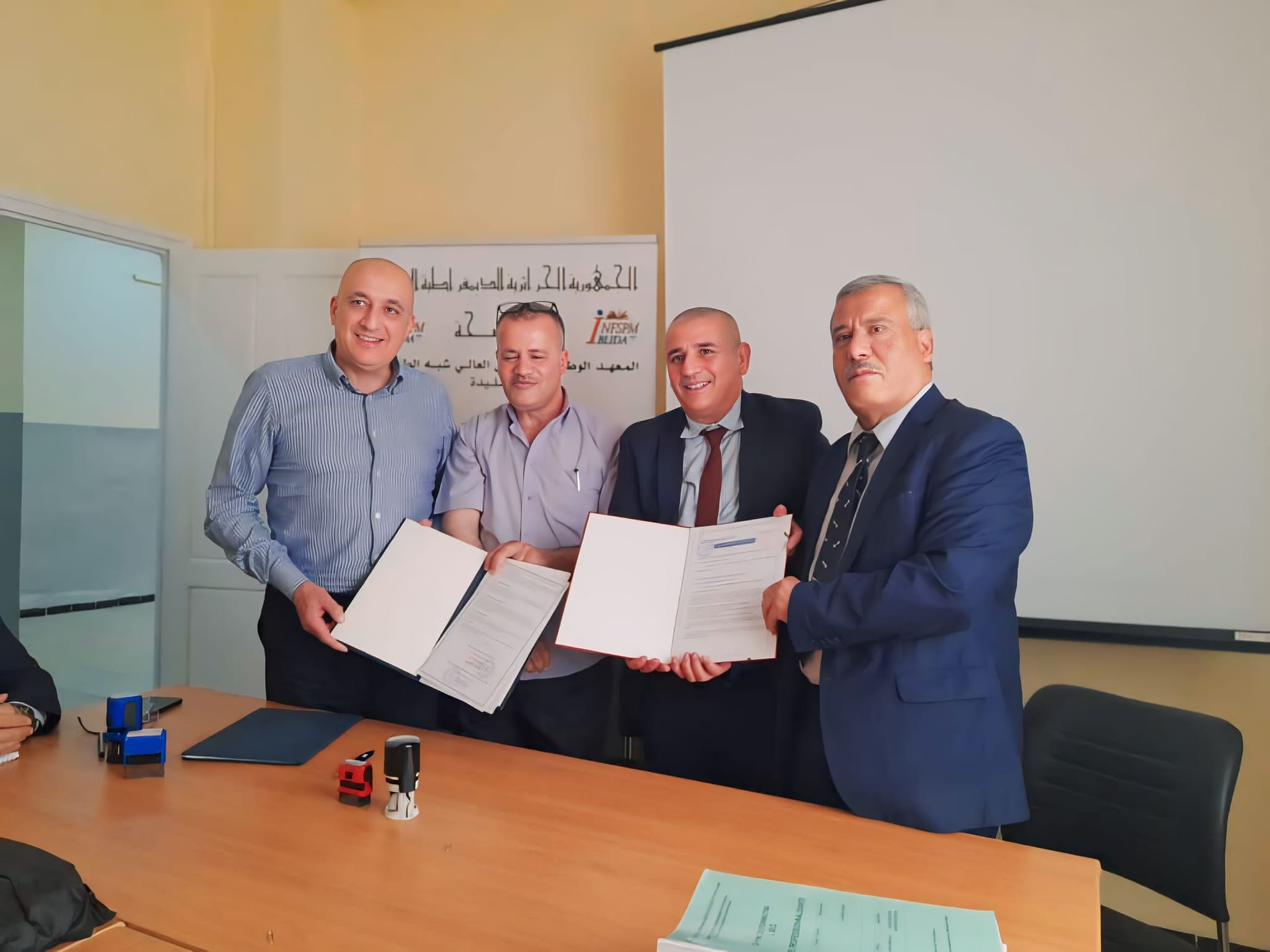 Partnership agreement between the Faculty of Medicine and the National ...