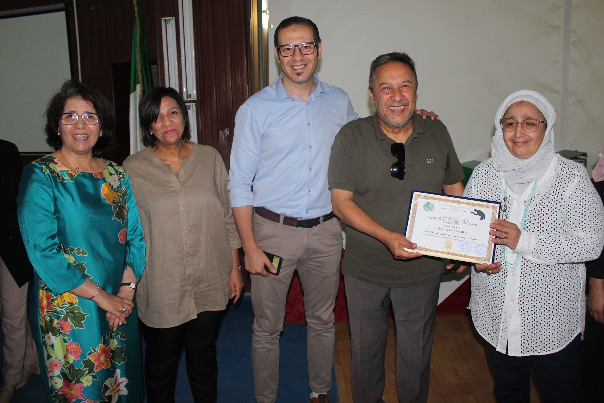 Cérémonie de remise des prix aux étudiants majors de promotion de l’institut d’Architecture et d ...