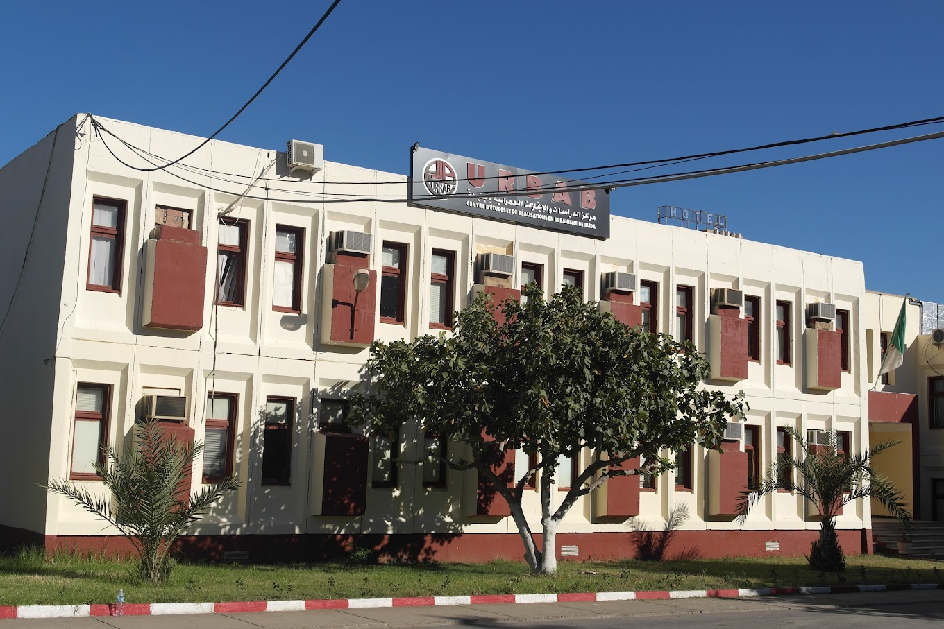 زيارات إفتراضية للمؤسسة الجامعية - Blida 1 University