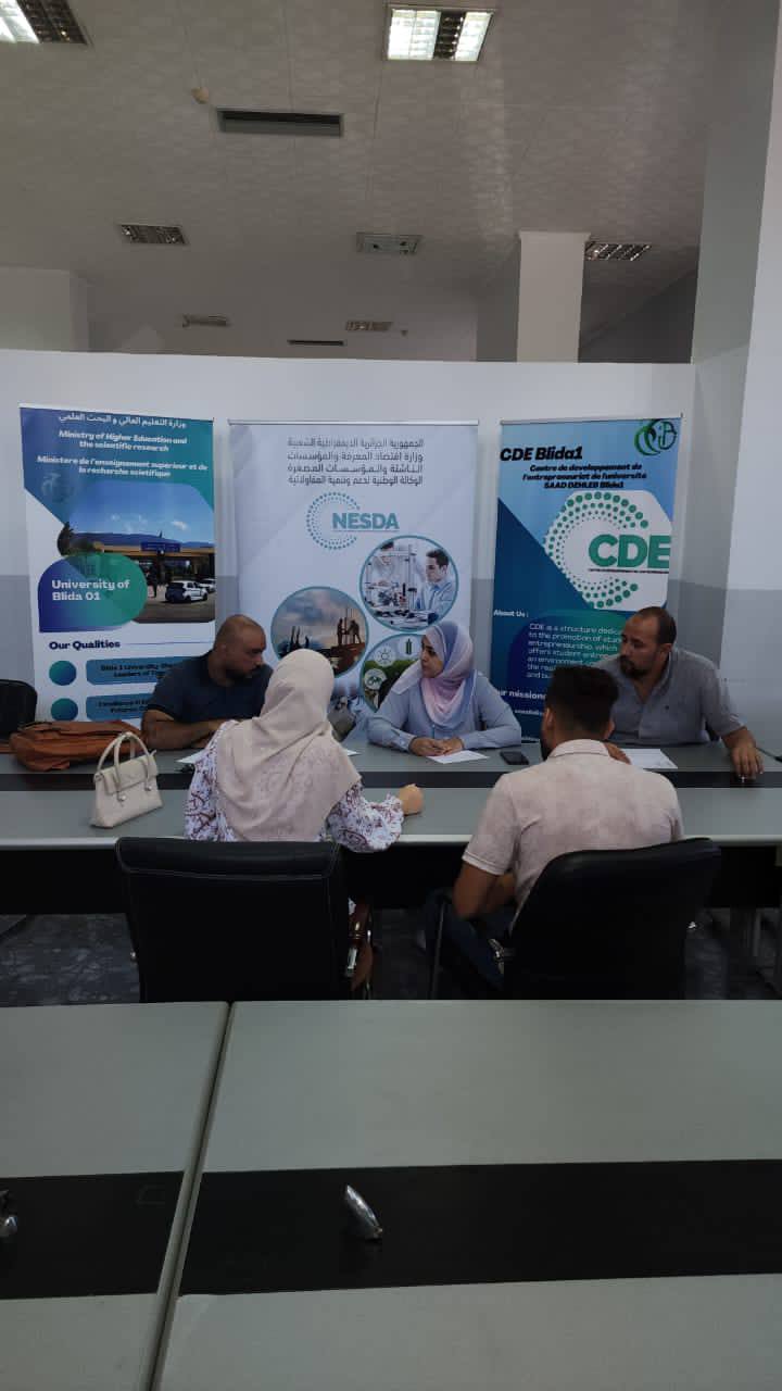 CDE : Préparation de la cinquième session de formation - Université Blida 1