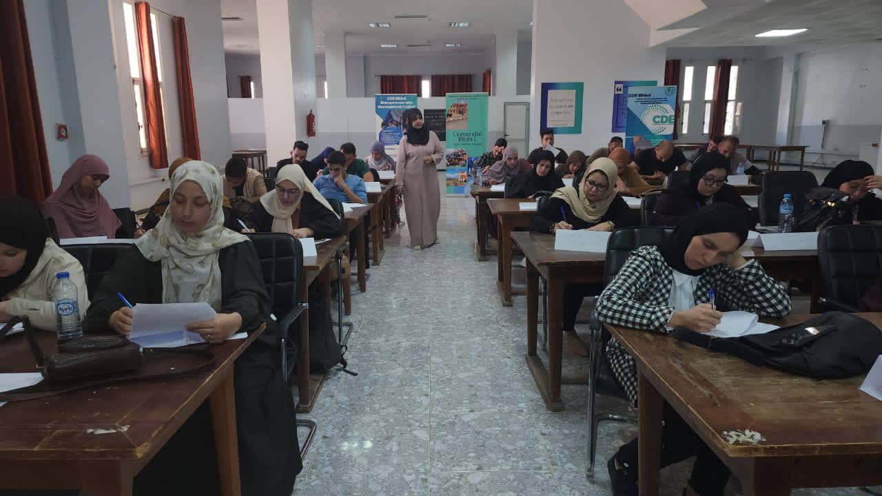 CDE: Lancement de la cinquième session de formation - Université Blida 1