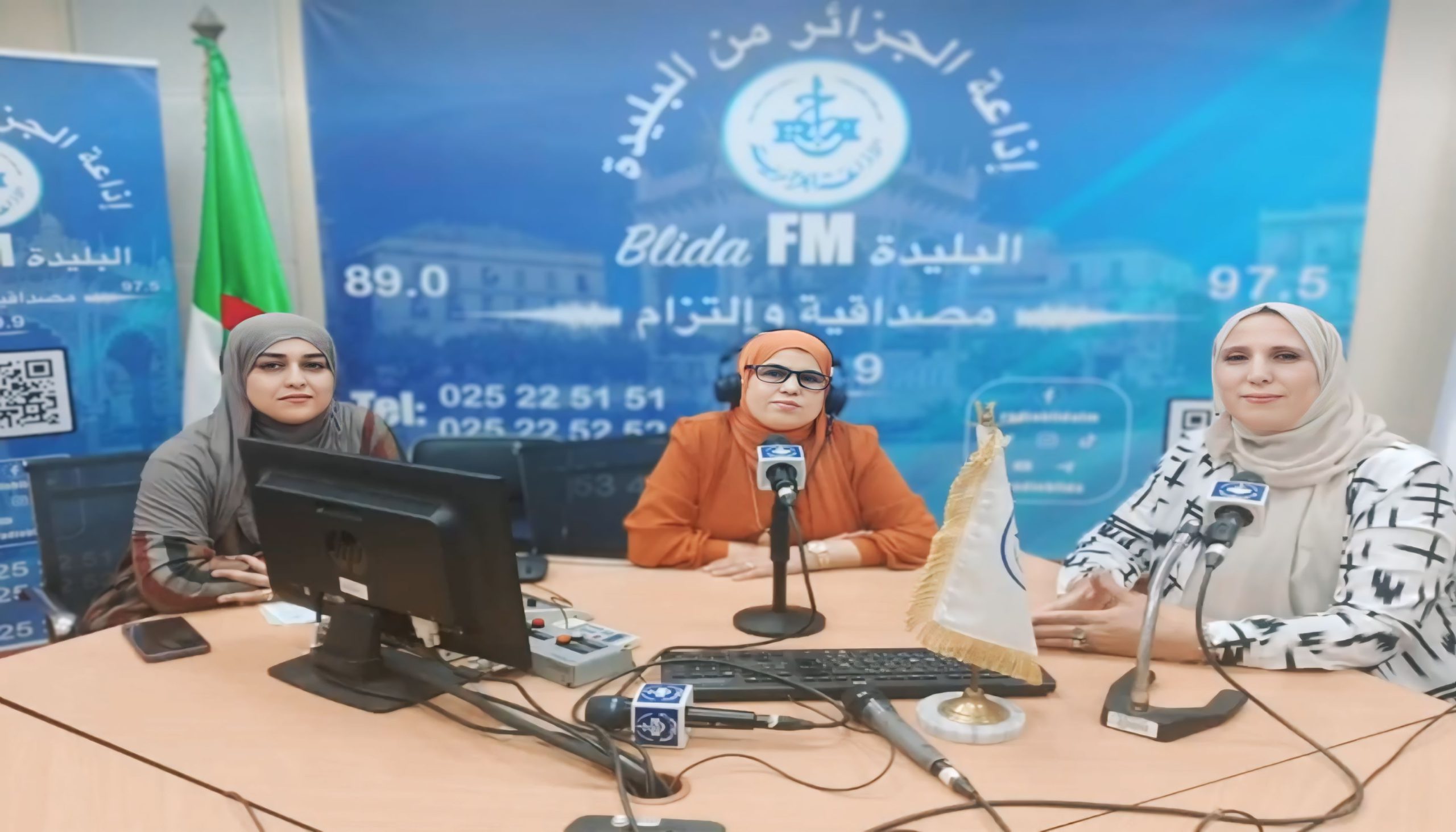 La radio régionale de Blida reçoit les directrices du Centre de ...