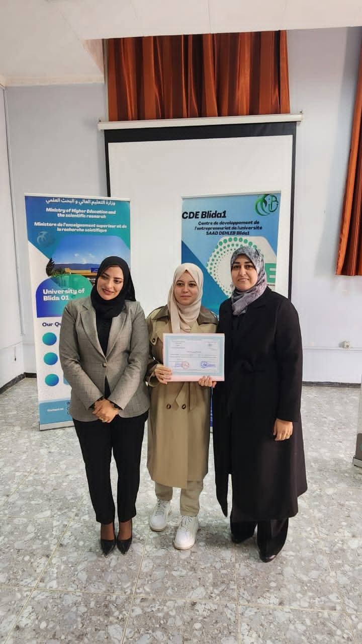 Inspection visit of Prof. Mohamed Bezzina from Blida1 to the CDE - Blida 1 University