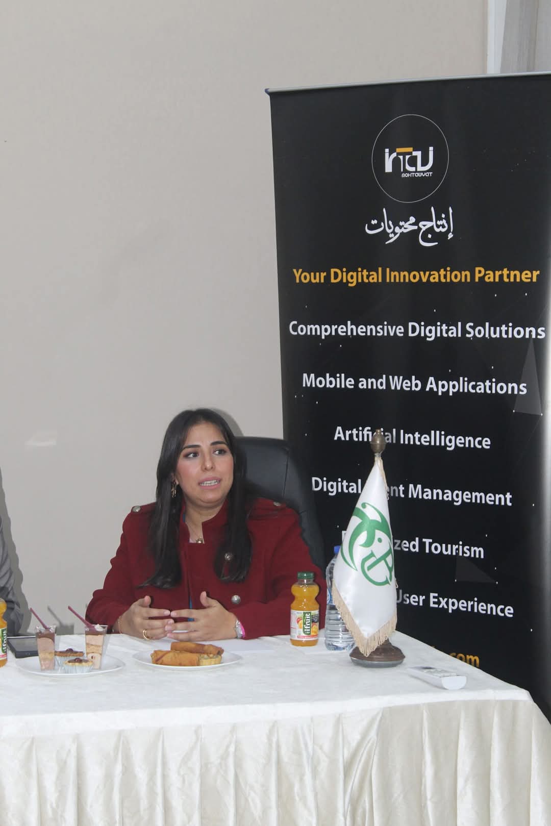 L’Université de Blida1 signe une convention de coopération avec la SARL INTAJ MOHTAWAYAT ...