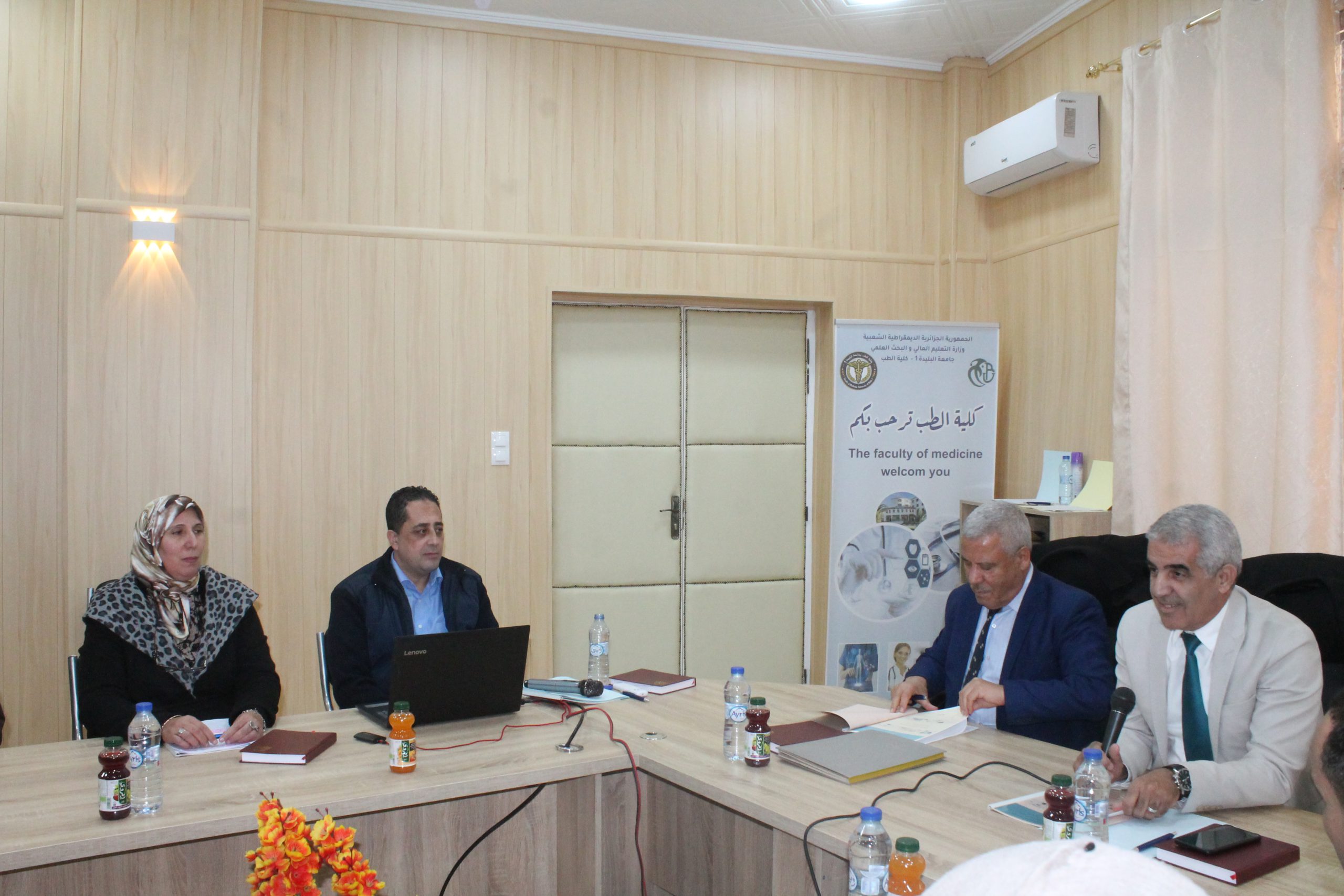 Reunión extraordinaria del Consejo de Administración de la Universidad ...