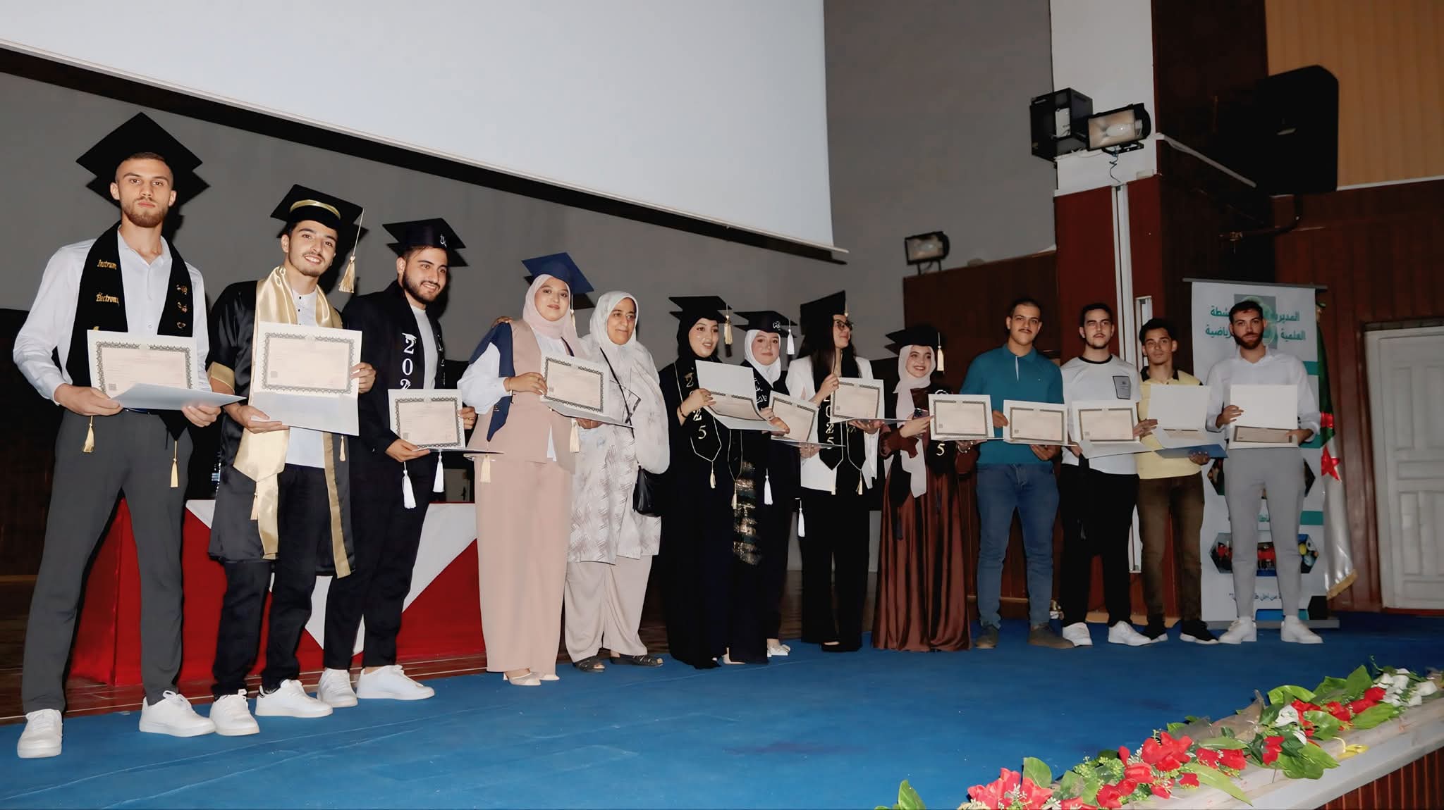 Die Abteilung für Elektronik der Technischen Fakultät organisiert eine Abschlusszeremonie für ...