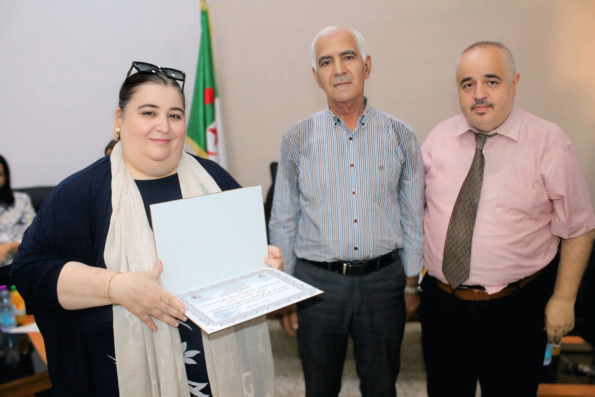 Blida 1 Universität Blida 1 Universität - Blida 1 Universität