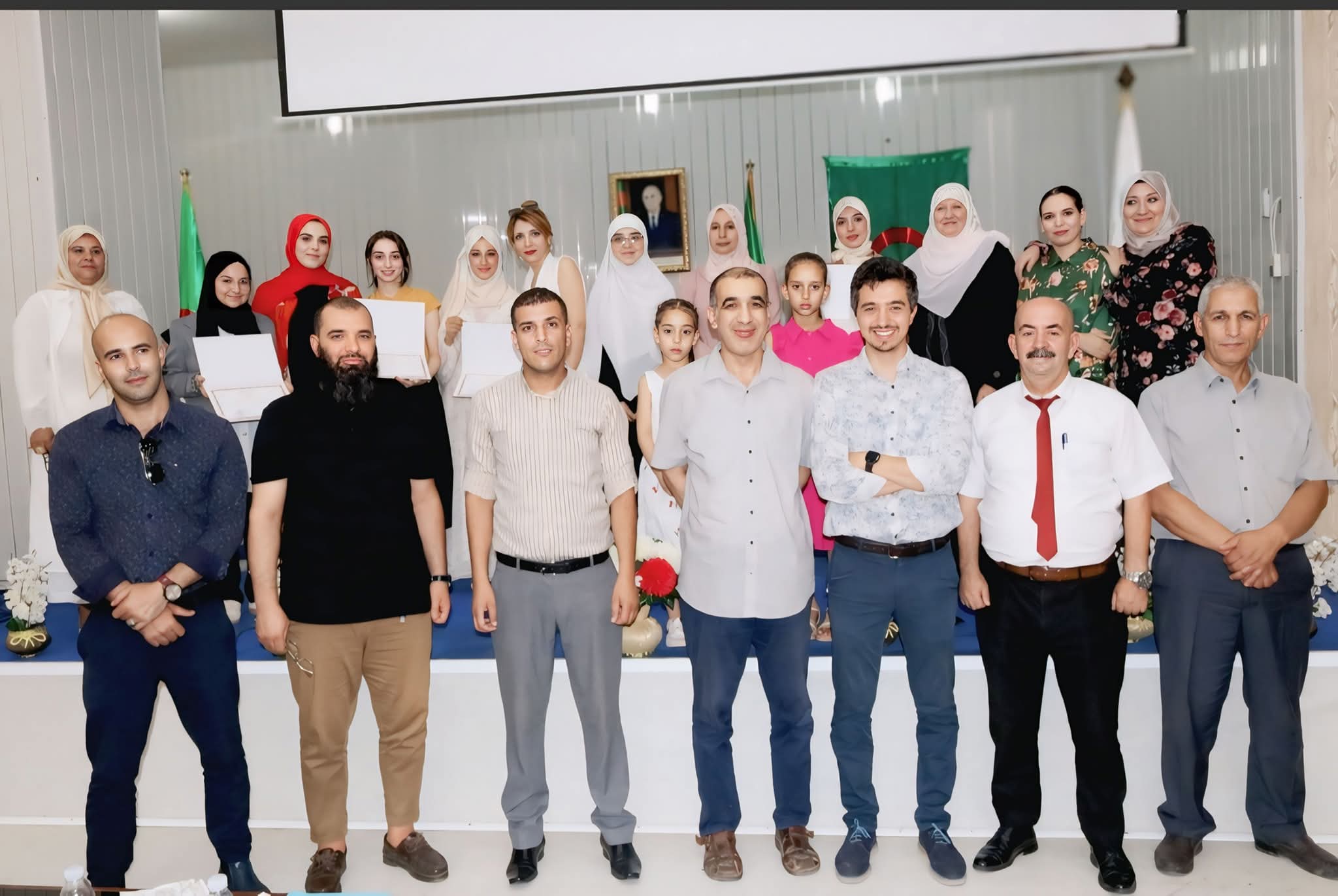 Closing ceremony of the 2024/2025 academic year - Blida 1 University