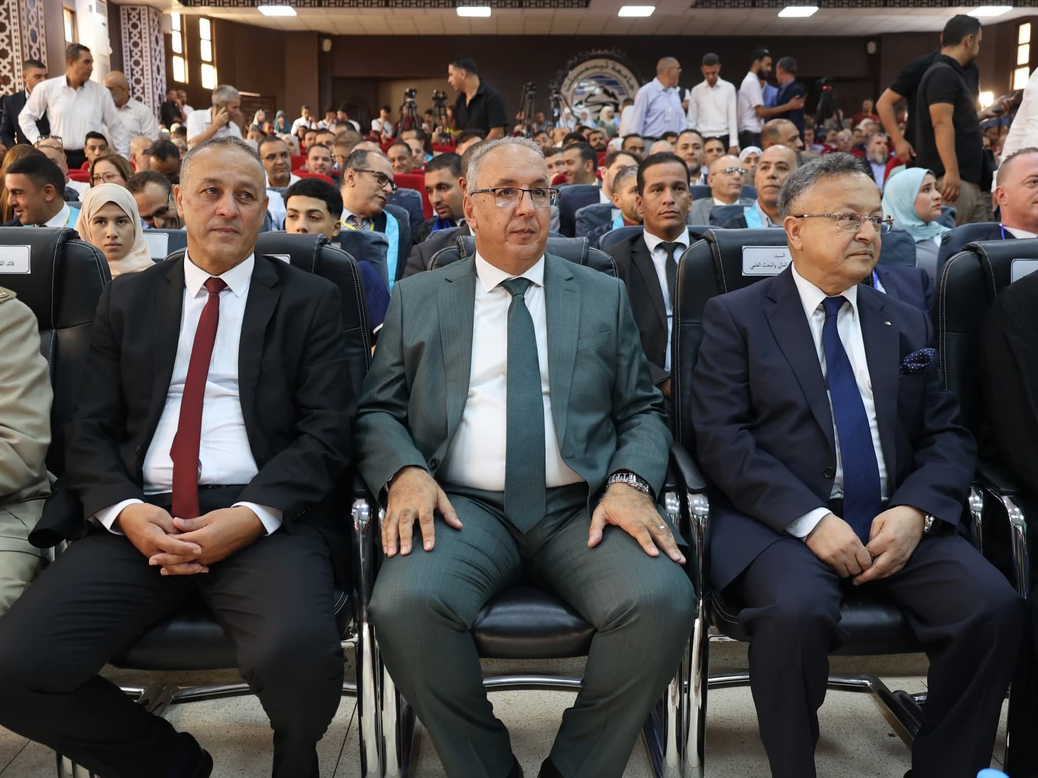 Mr. Baddari officially launches the opening of the new academic year ...